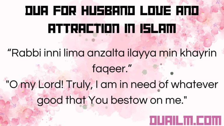 Dua For Husband Love And Attraction In Islam Dua Ilm