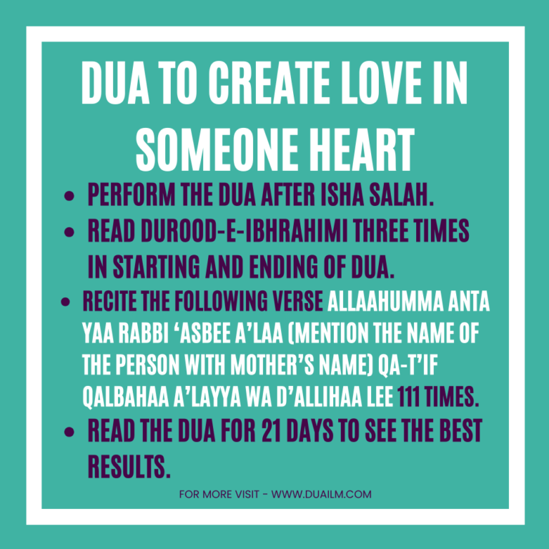 Dua To Create Love In Someone's Heart [Halal and Tested]
