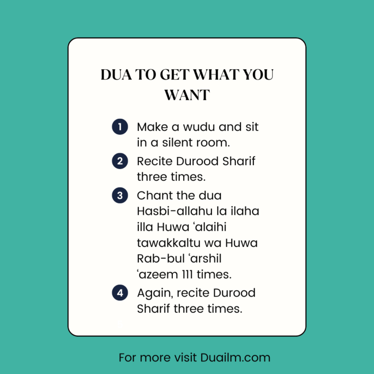 Powerful Dua to Get What You Want Immediately From Allah SWT