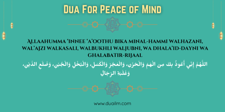Dua for Peace of Mind: Islamic Prayers to Calm the Heart