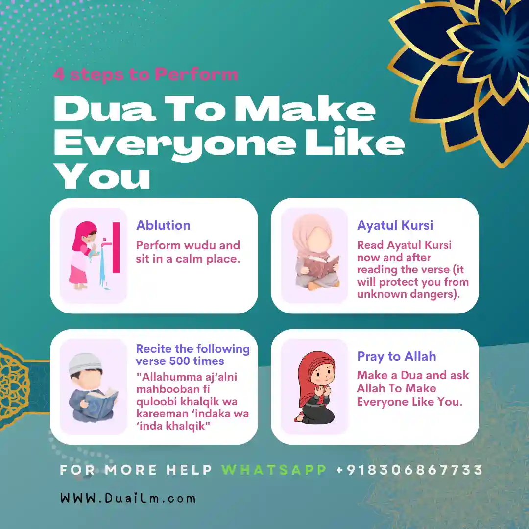 Amazing Dua To Make Everyone Like You and Get Impressed