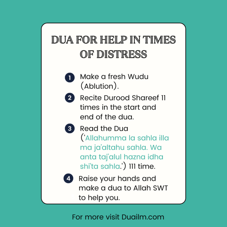 Dua for Help in Times of Distress – Allah’s help in challenging times